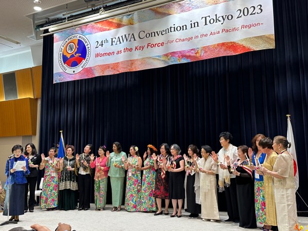 제24차 FAWA Convention 참가